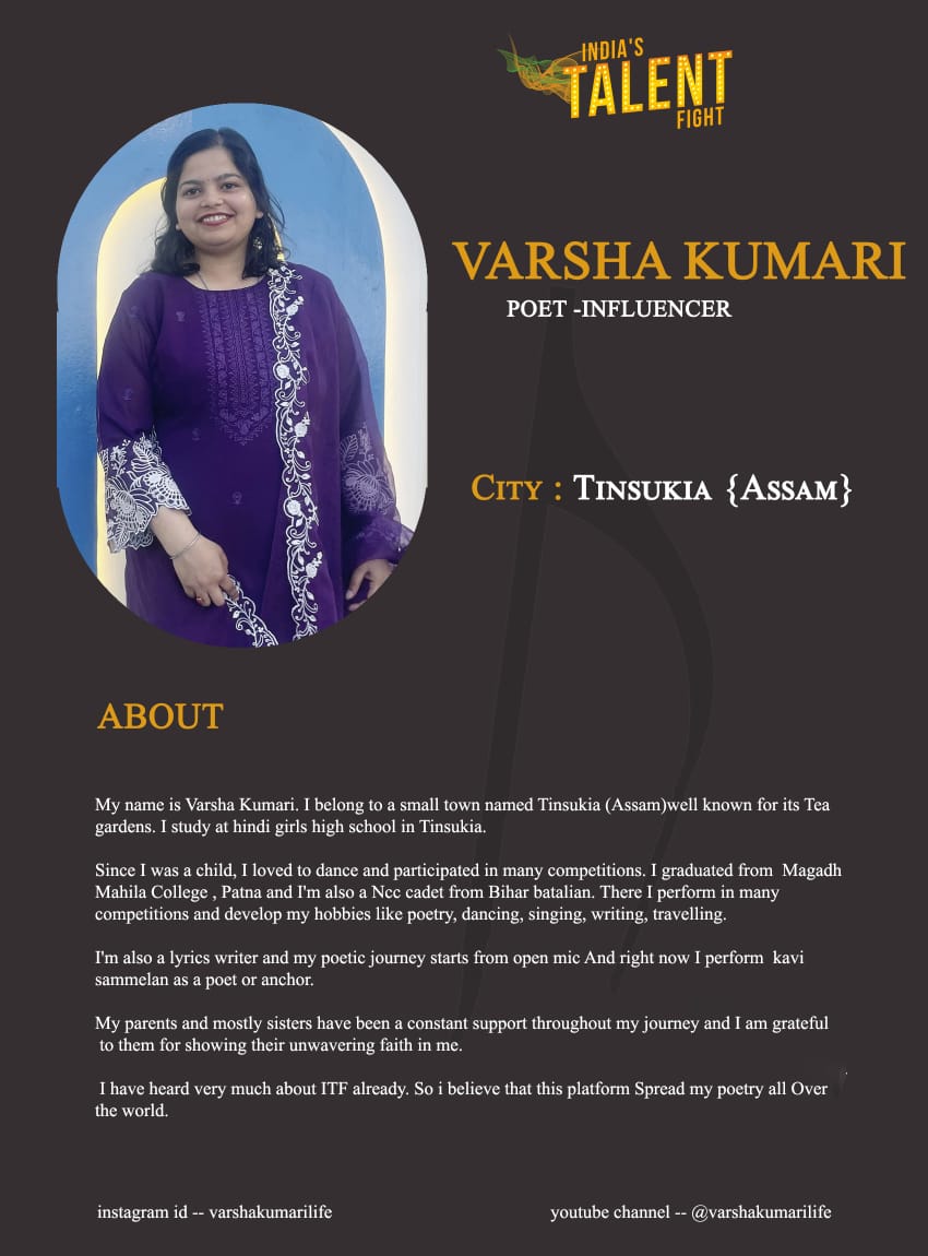 ITF Poet Varsha Kumari Tinsukia Assam - ITF